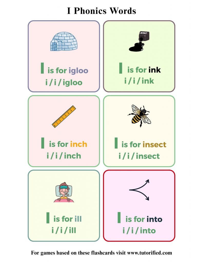I Phonics Words Worksheets with Pictures Printable PDF